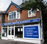 Worship In The Melting Pot - Peter Masters - SH - Very good condition ...